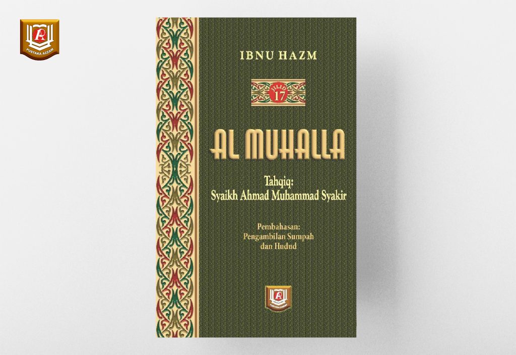Al Muhalla - Pustaka Azzam