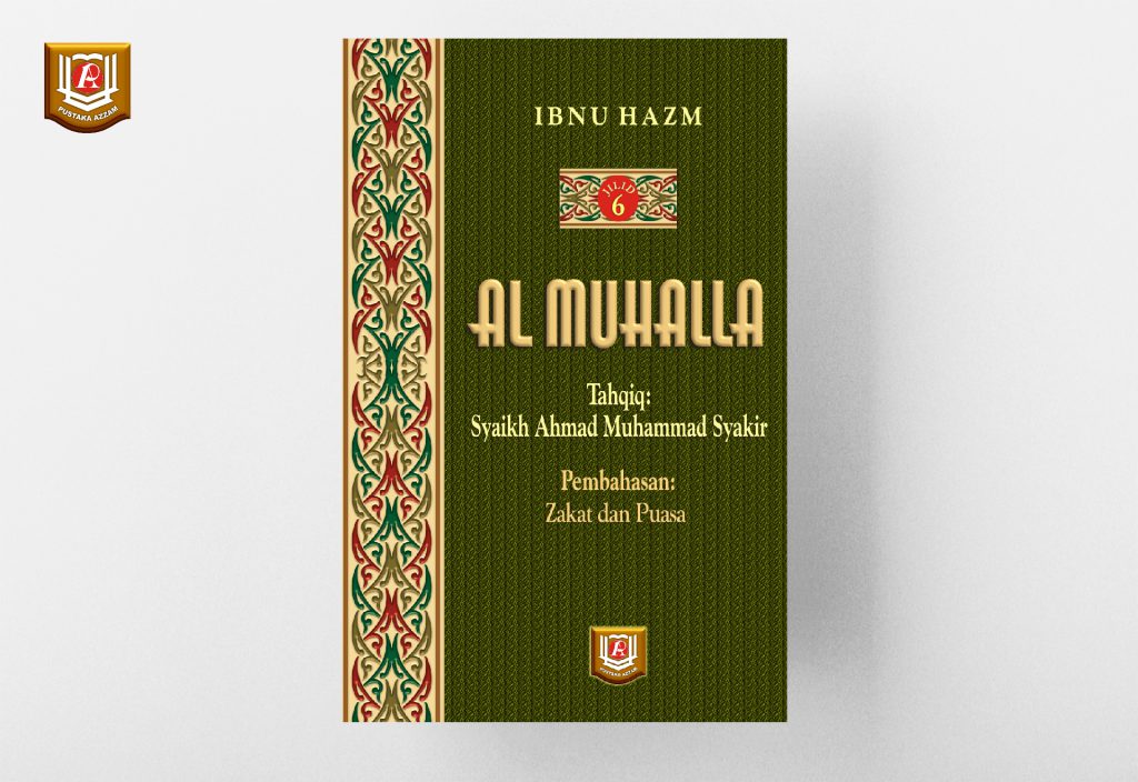 Al Muhalla - Pustaka Azzam